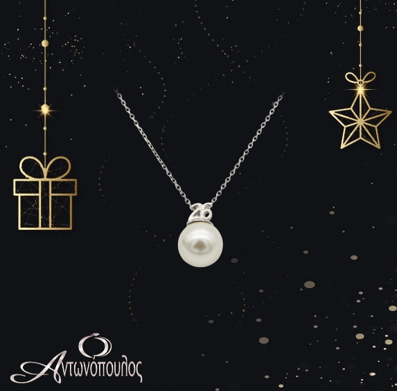 Ασημένιο 925 Κολιέ Πέρλα - e9172 | Αντωνόπουλος